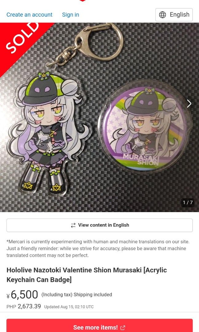 Hololive VTuber Nazatoki Valentine Acrylic Keychain: Shion Murasaki ...