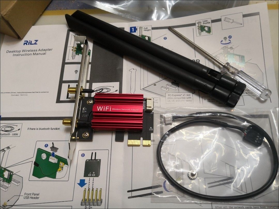 intel AX210 無綫網卡 WiFi6 wireless card with bluetooth pcie adaptor 三頻 ...