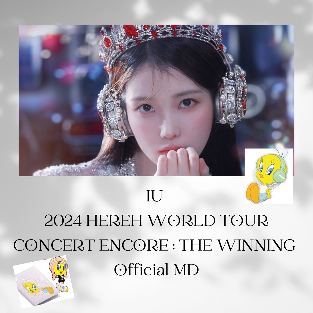 IU 2024 HEREH WORLD TOUR CONCERT ENCORE : THE WINNING Official MD, 興趣及遊戲, 收藏品及紀念品, 韓流 - Carousell