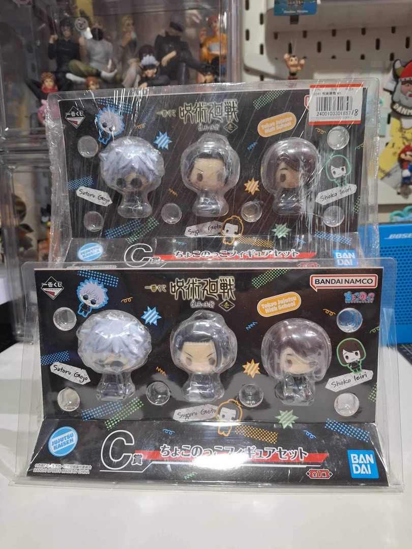 Jujutsu Kaisen IK Chokonokko Set - Gojo Geto Shoko, Hobbies & Toys ...