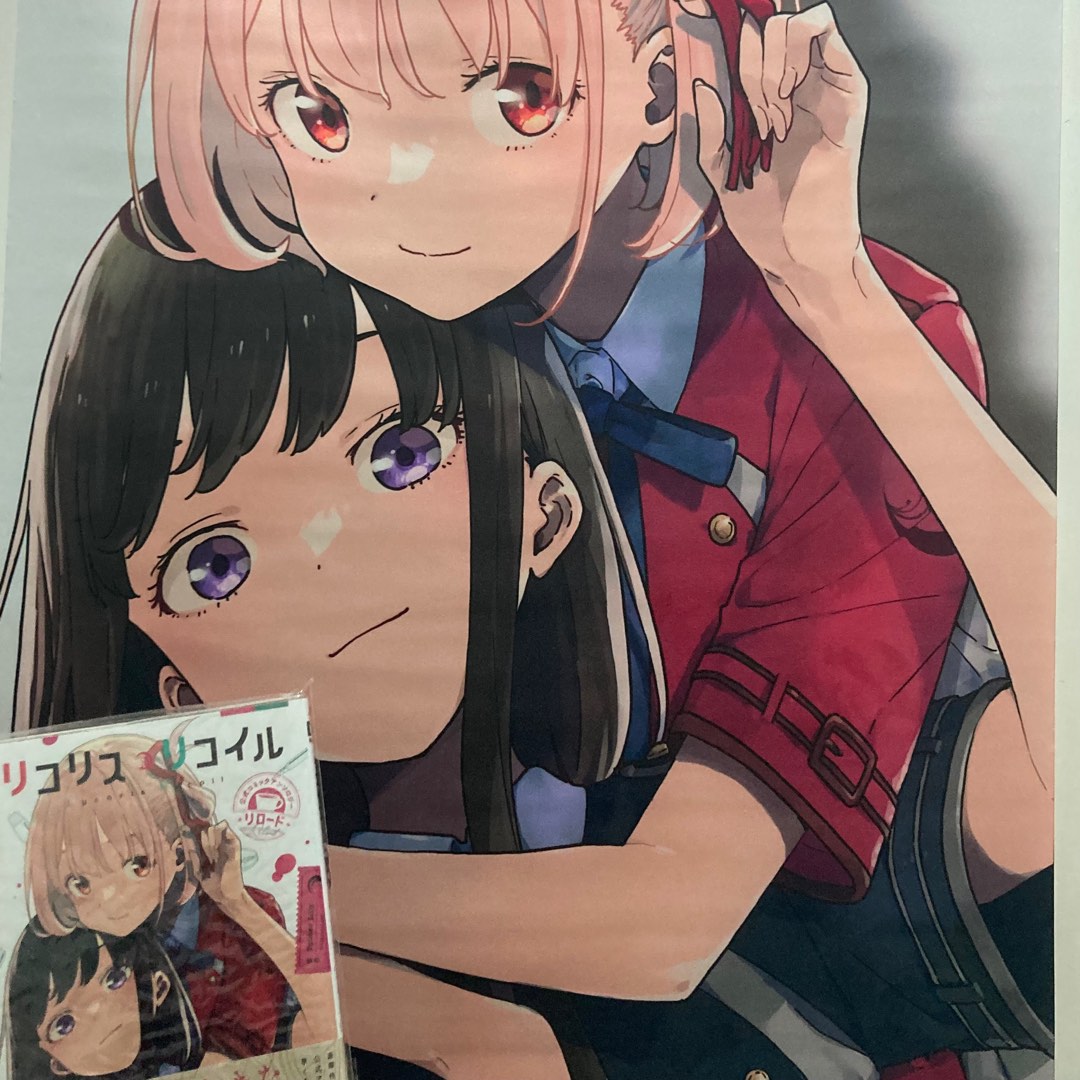 Lycoris Recoil 官方同人集連B2掛畫, 傢俬＆家居, 家居裝飾, 牆上裝飾 - Carousell
