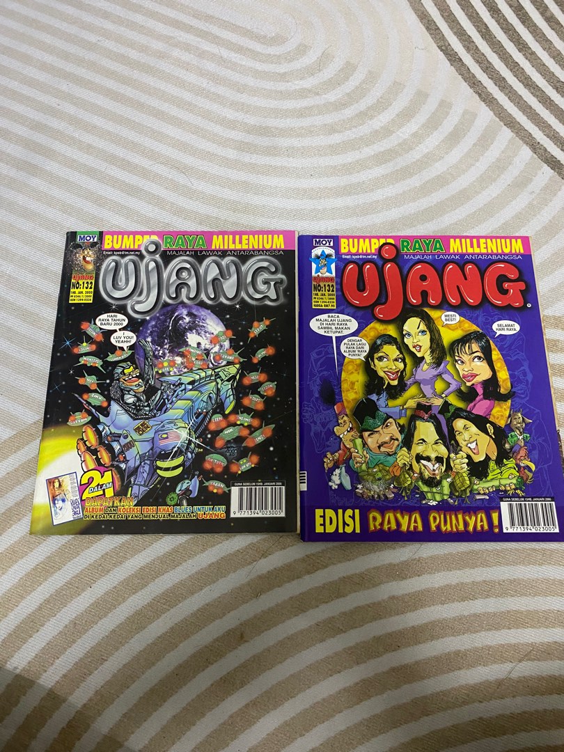 Majalah Ujang isu 132 Spesel / special, Hobbies & Toys, Books ...