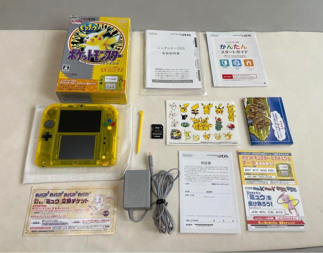 Nintendo 2DS Pokemon Pikachu, Video Gaming, Video Game Consoles ...