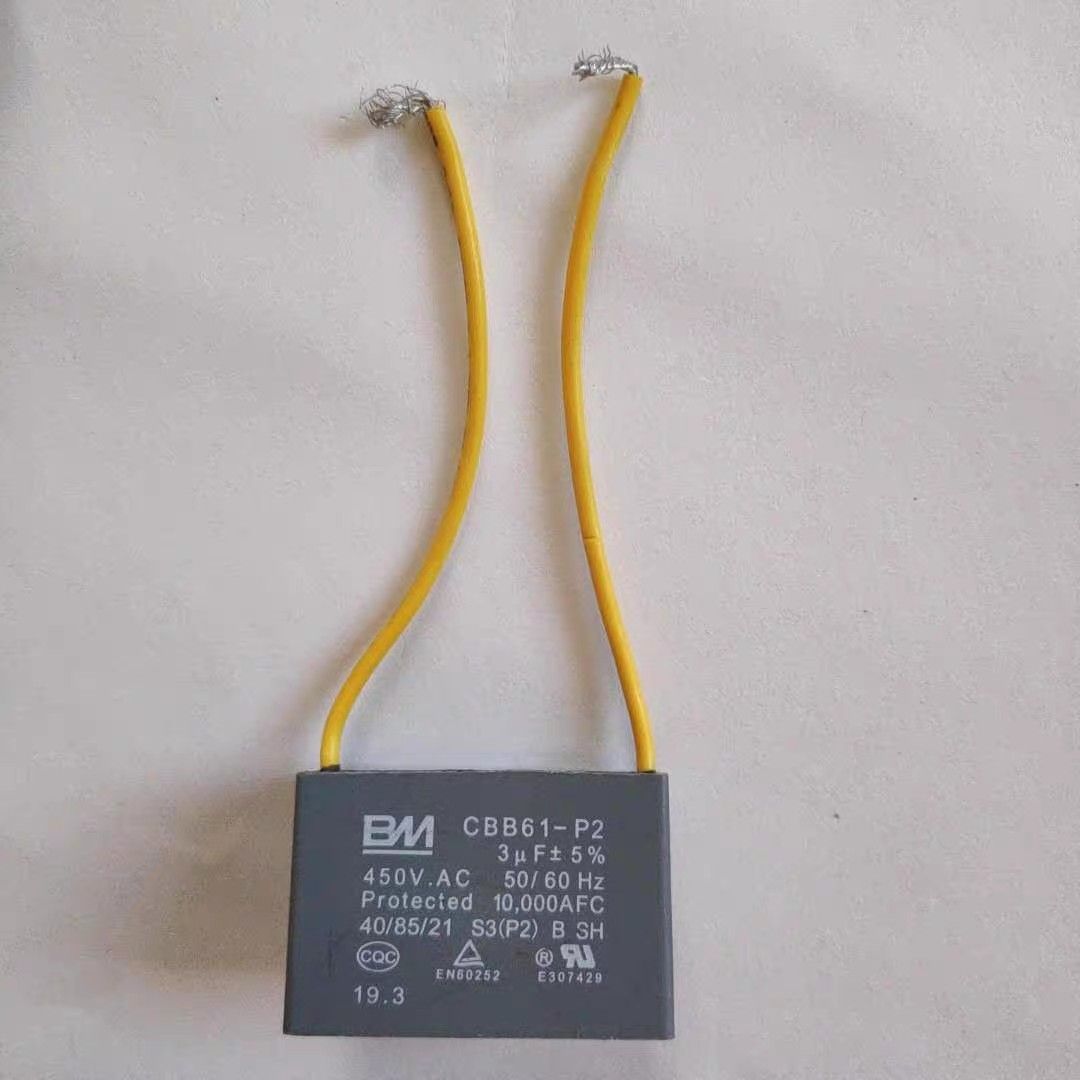 Original BM CBB61 Fan Capacitor For Ceiling Fan, Standing Fan, Wall Fan ...