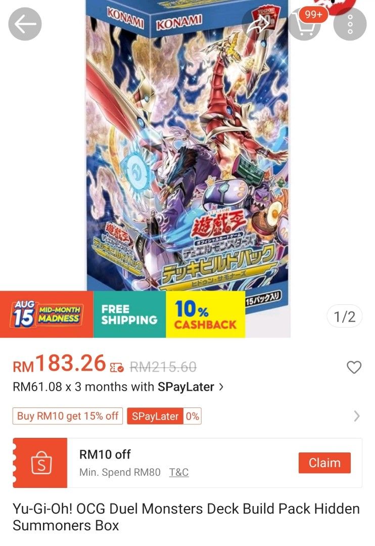 Original Yu-Gi-Oh! OCG Duel Monsters Deck Build Pack Hidden Summoners BOX, Hobbies & Toys, Toys ...