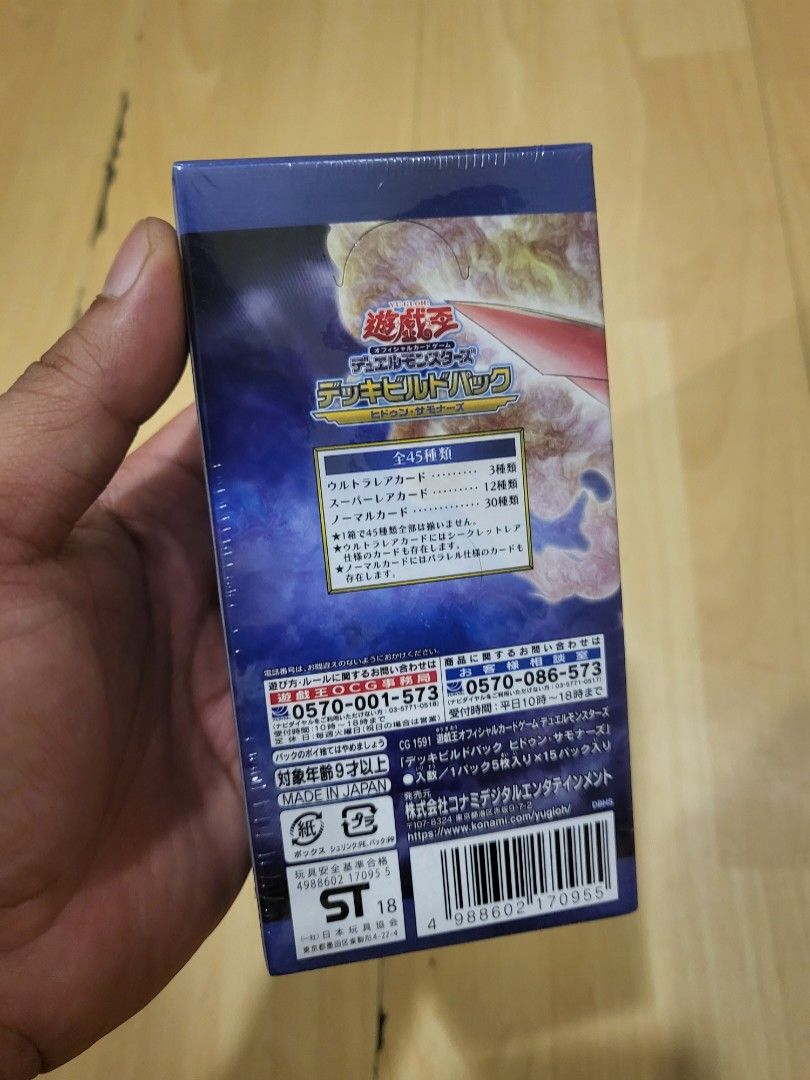 Original Yu-Gi-Oh! OCG Duel Monsters Deck Build Pack Hidden Summoners BOX, Hobbies & Toys, Toys ...