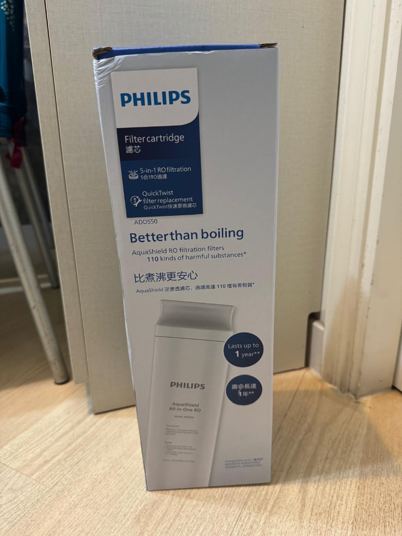 Philips 飛利浦 ADD550 RO純淨飲水機濾水芯, 家庭電器, 廚房電器, 濾水器及飲水機 - Carousell