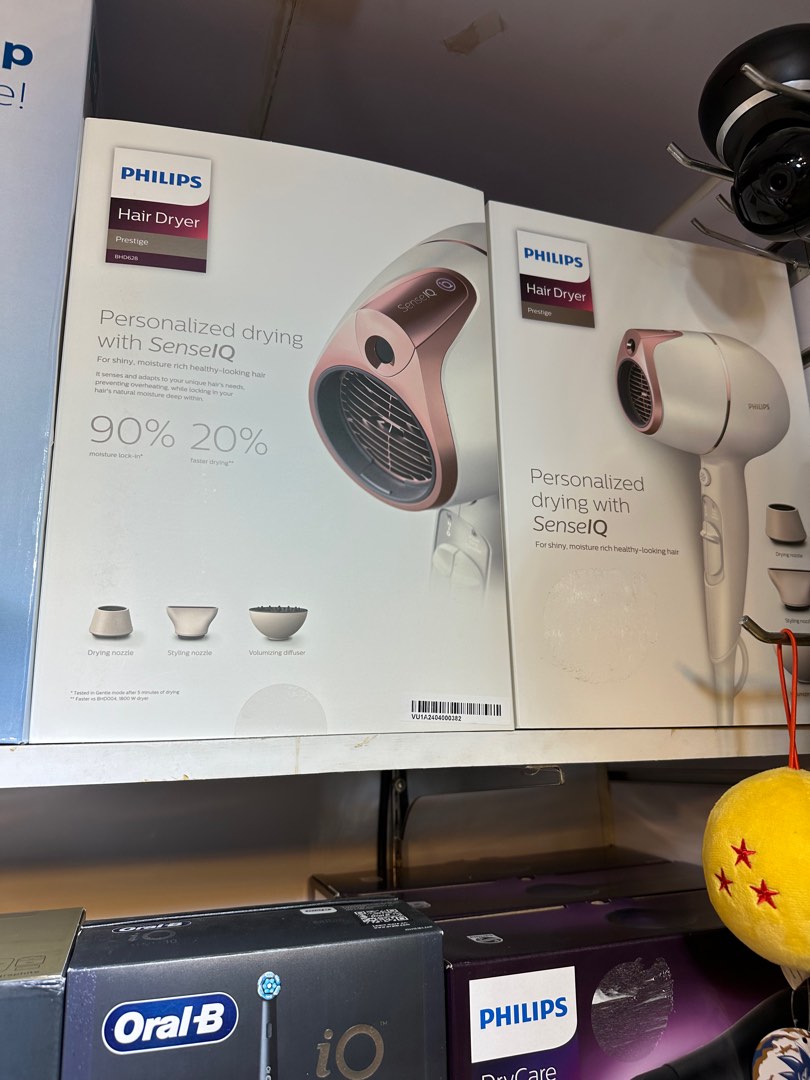 Philips 飛利浦 BHD628 智能感控溫護髮電風筒 香港行貨, 美容＆個人護理, 健康及美容 - 頭髮護理 - Carousell