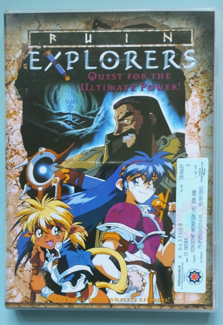 Ruin Explorers Quest for the Ultimate Power Anime DVD, Hobbies & Toys ...