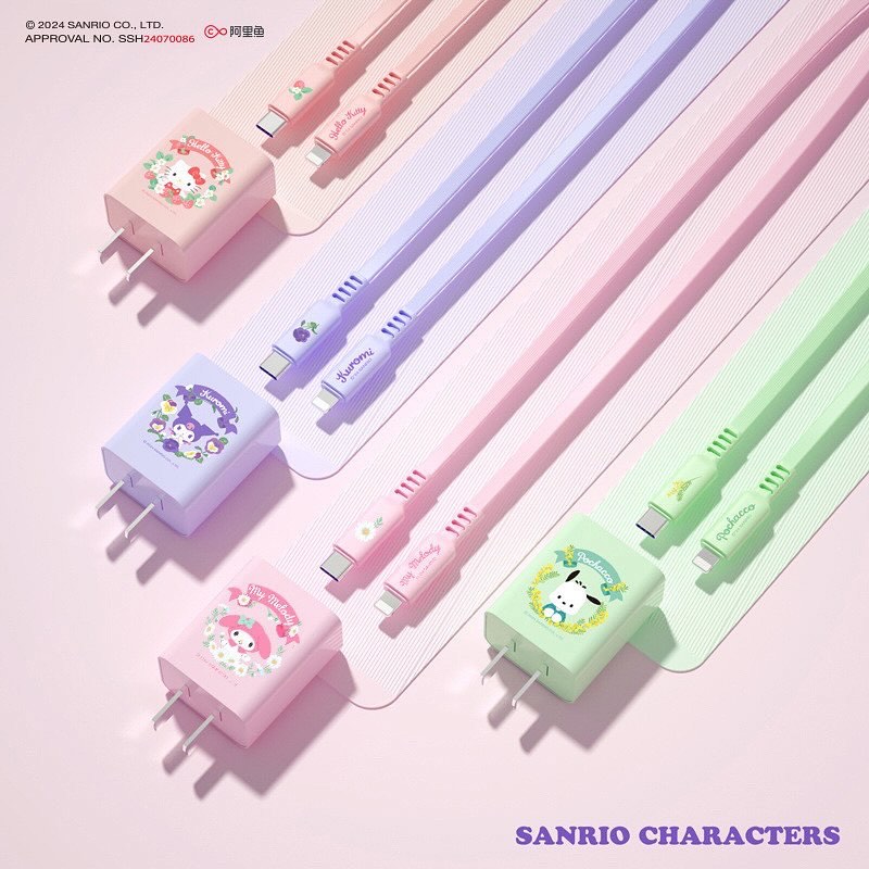 Sanrio Characters kawaii Charging cable and adapter set - Lightning ...