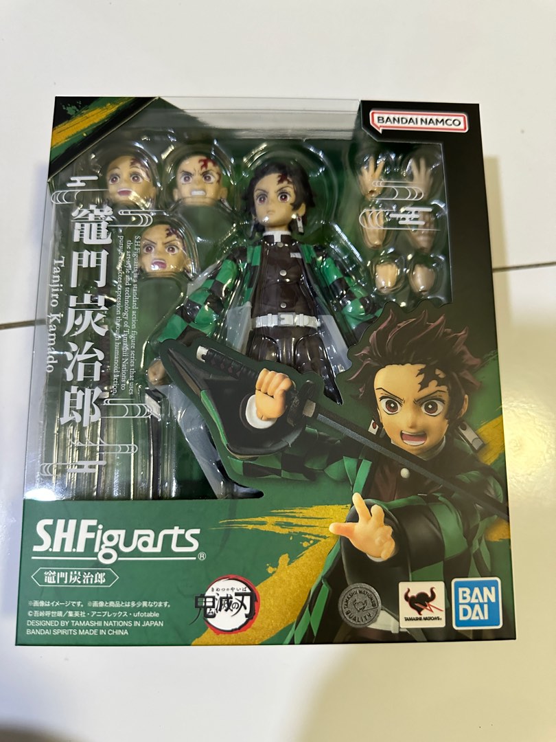 Shf kamado tanjiro, Hobbies & Toys, Toys & Games on Carousell