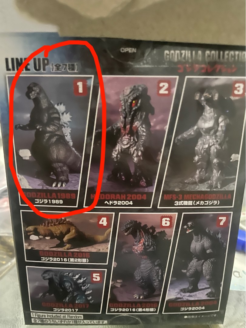 Sofvics Godzilla collection 食玩 哥斯拉 1號 Godzilla 1989, 興趣及遊戲, 玩具 & 遊戲類 - Carousell
