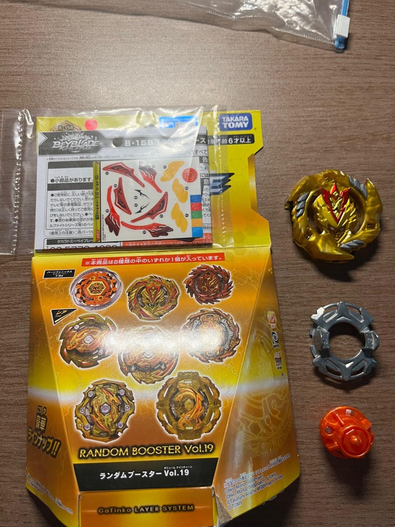 Takara Tomy B-158 07 Cho-Z Valkyrie, Hobbies & Toys, Toys & Games on ...