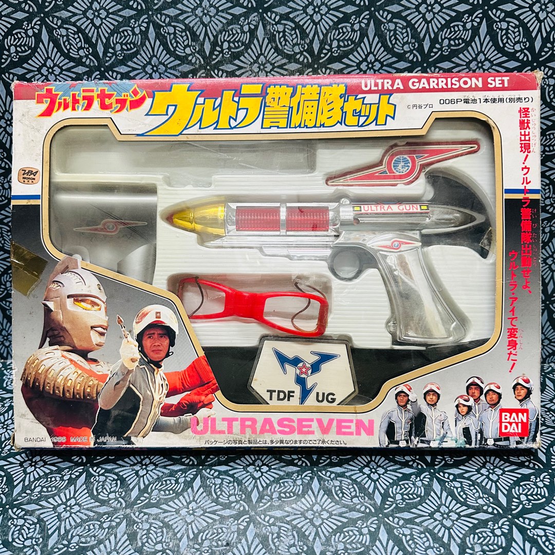 ULTRASEVEN Bandai ULTRA GARRISON SET 1988 w/ Box Missing Watch from ...