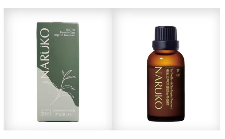 Upgrade New Version Naruko Tea Tree Blemish Clear Targeted Treatment 10ml, Beauty & Personal ...