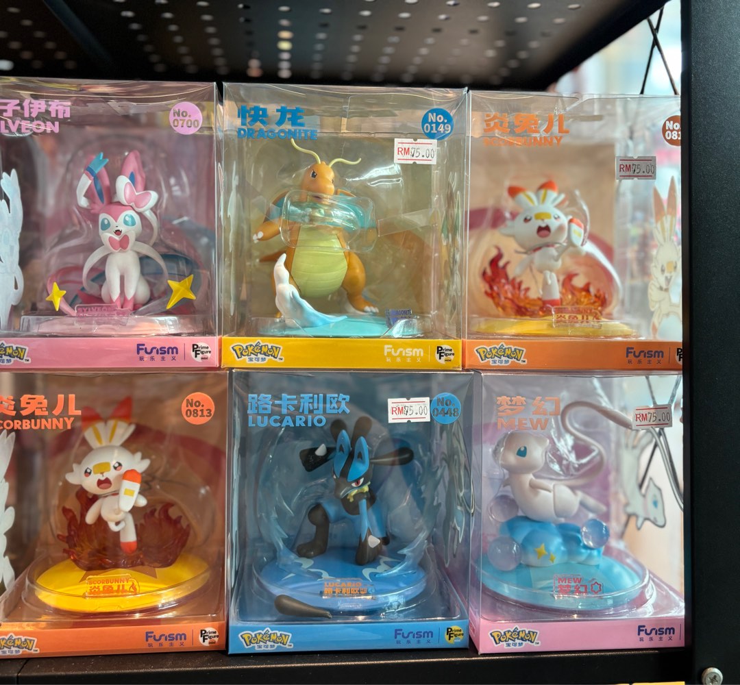 Funism Pokemon Prime Figure Pikachu Toys, Hobbies & Toys, Toys & Games ...