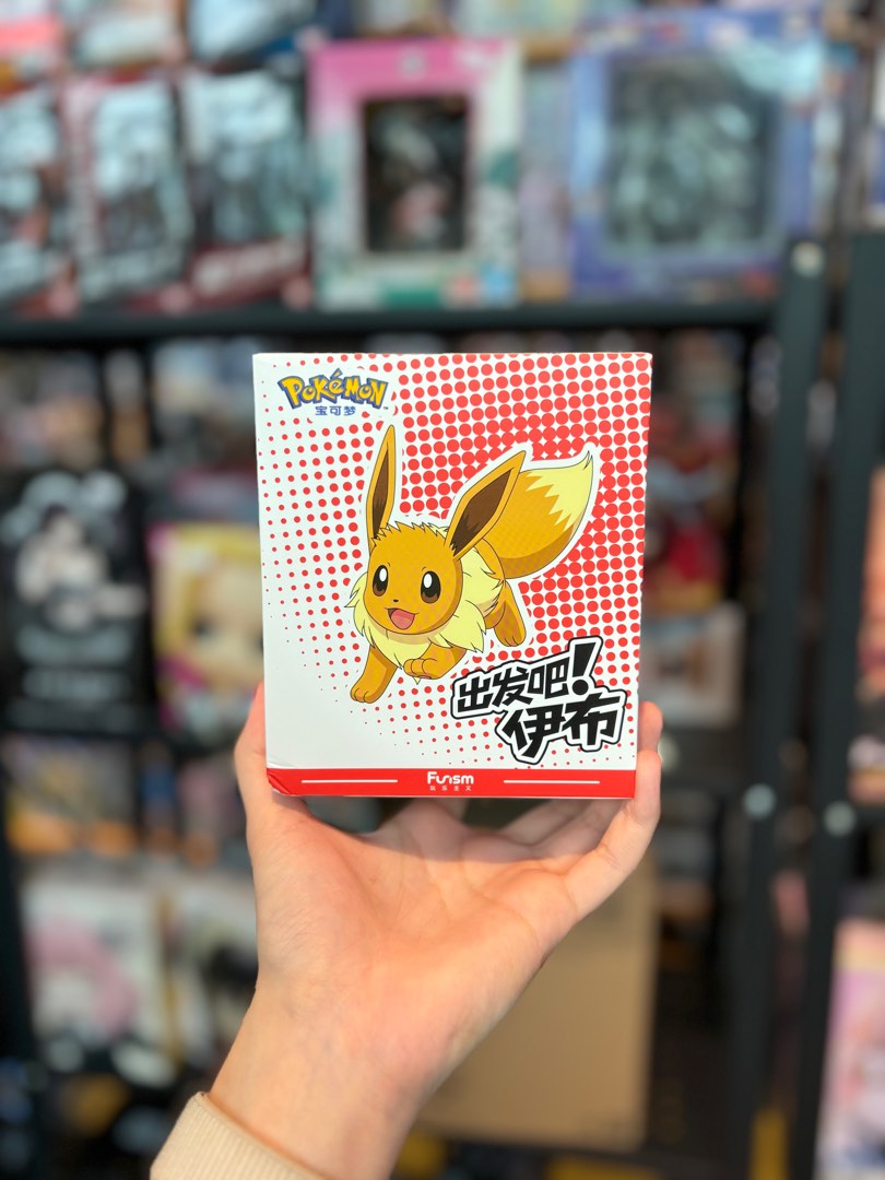 Funism Pokemon Eevee Evolution 1.0 Blind Box, Hobbies & Toys, Toys ...