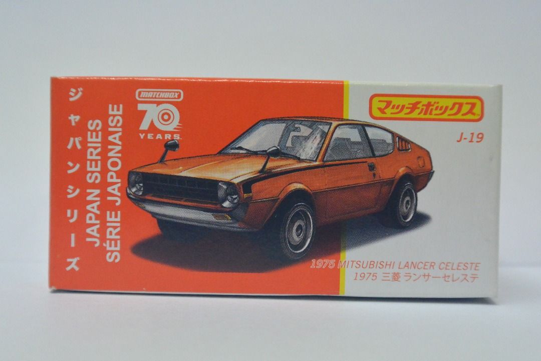 2023 Matchbox Japan Series Diecast cars lot of 6 pcs, 興趣及遊戲, 玩具 & 遊戲類 ...