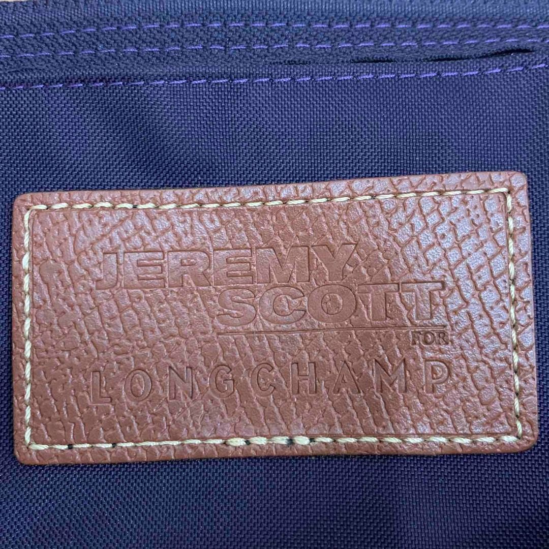 247004525 LONGCHAMP BAG LE PLIAGE JEREMY, Luxury, Bags & Wallets on ...