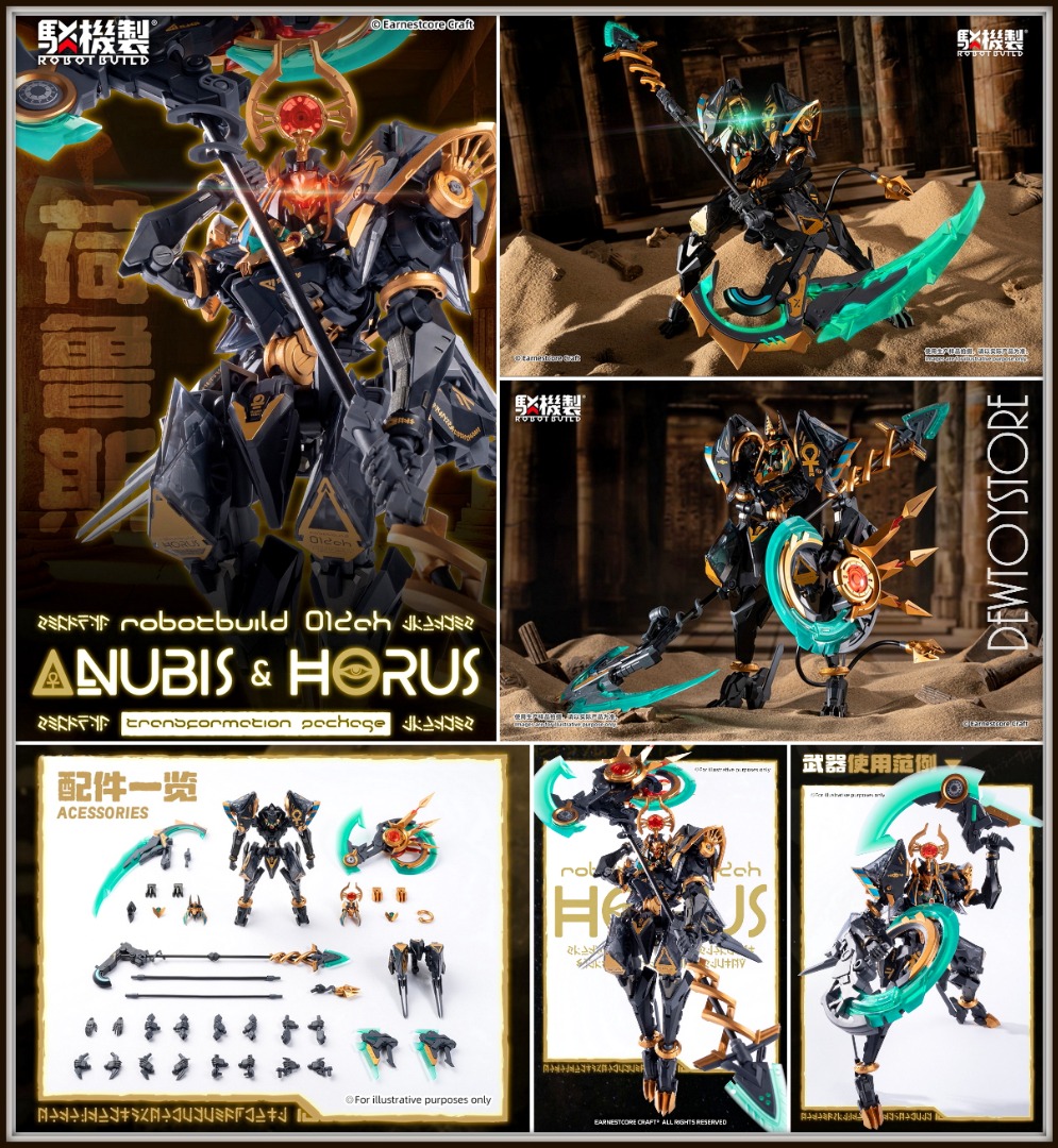 ⭐ [𝗣𝗿𝗲-𝗼𝗿𝗱𝗲𝗿] Earnestcore Craft Robot Build Mecha Robot Action Figure ...