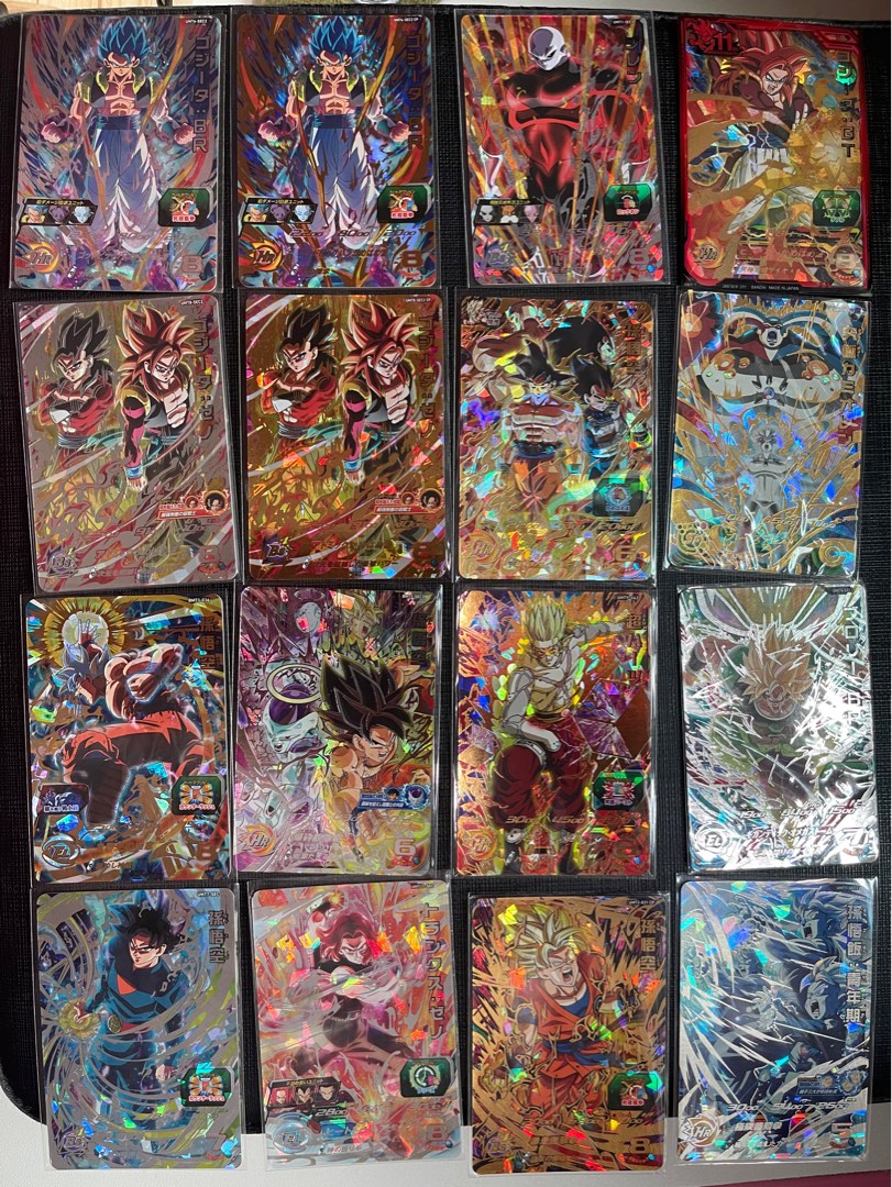 龍珠閃卡 sdbh bmt umt sec 飛起來 umt 8 9 sec 2 umt6 sec 1 2 3 大神官, 興趣及遊戲, 玩具 & 遊戲類 - Carousell