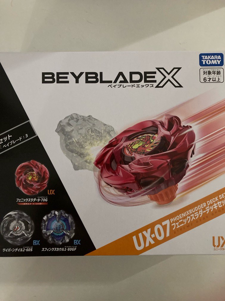 Beyblade X UX-07 Phoenix Rudder Deck Set, Hobbies & Toys, Toys & Games ...