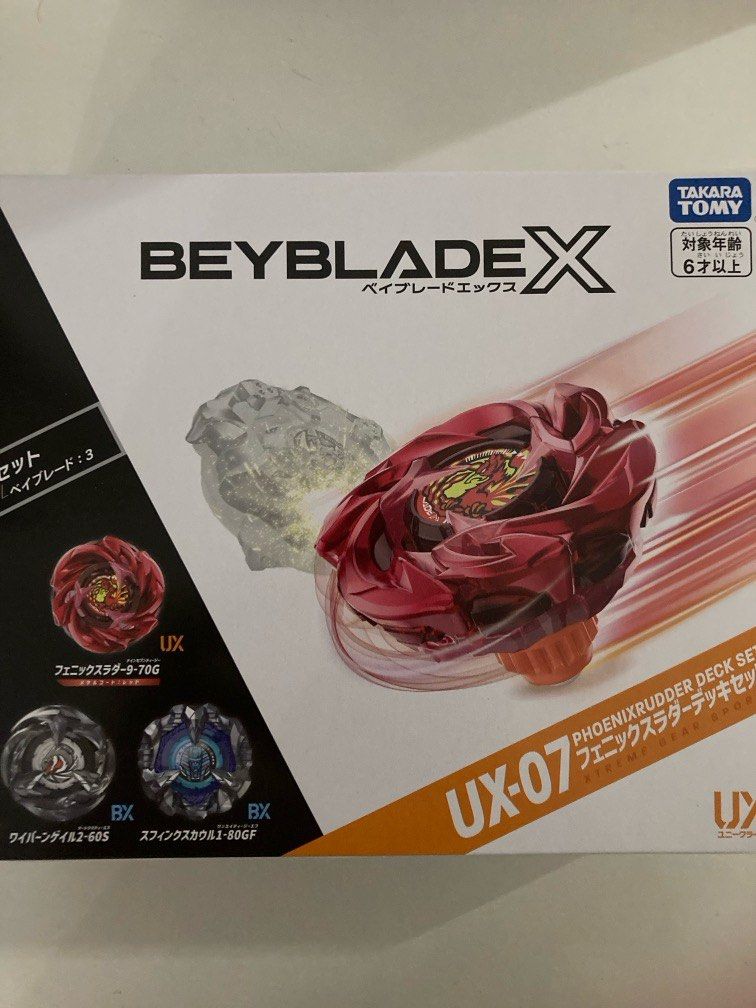 Beyblade X UX-07 Phoenix Rudder Deck Set, Hobbies & Toys, Toys & Games ...