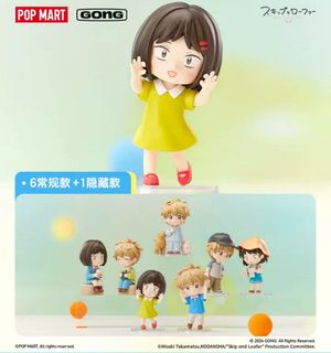 [EXCLUSIVE! BRAND NEW! POPMART] POPMART X LIGHT AND NIGHT 光与夜之恋 RING ...