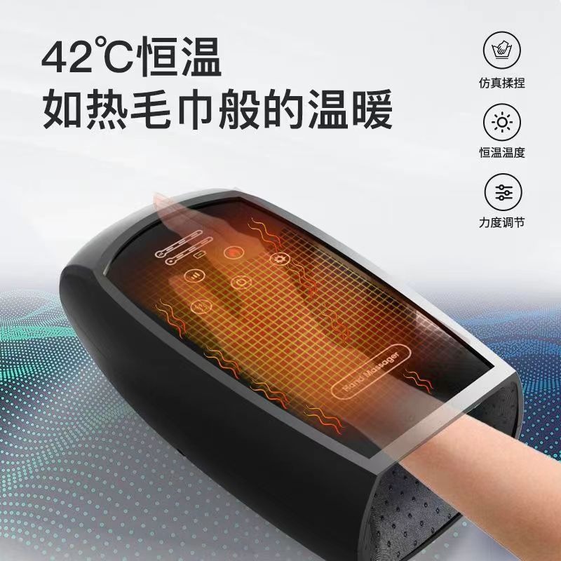 Chigo Smart Hand Massager | Massage Wrist Massage Palm Massage Finger ...
