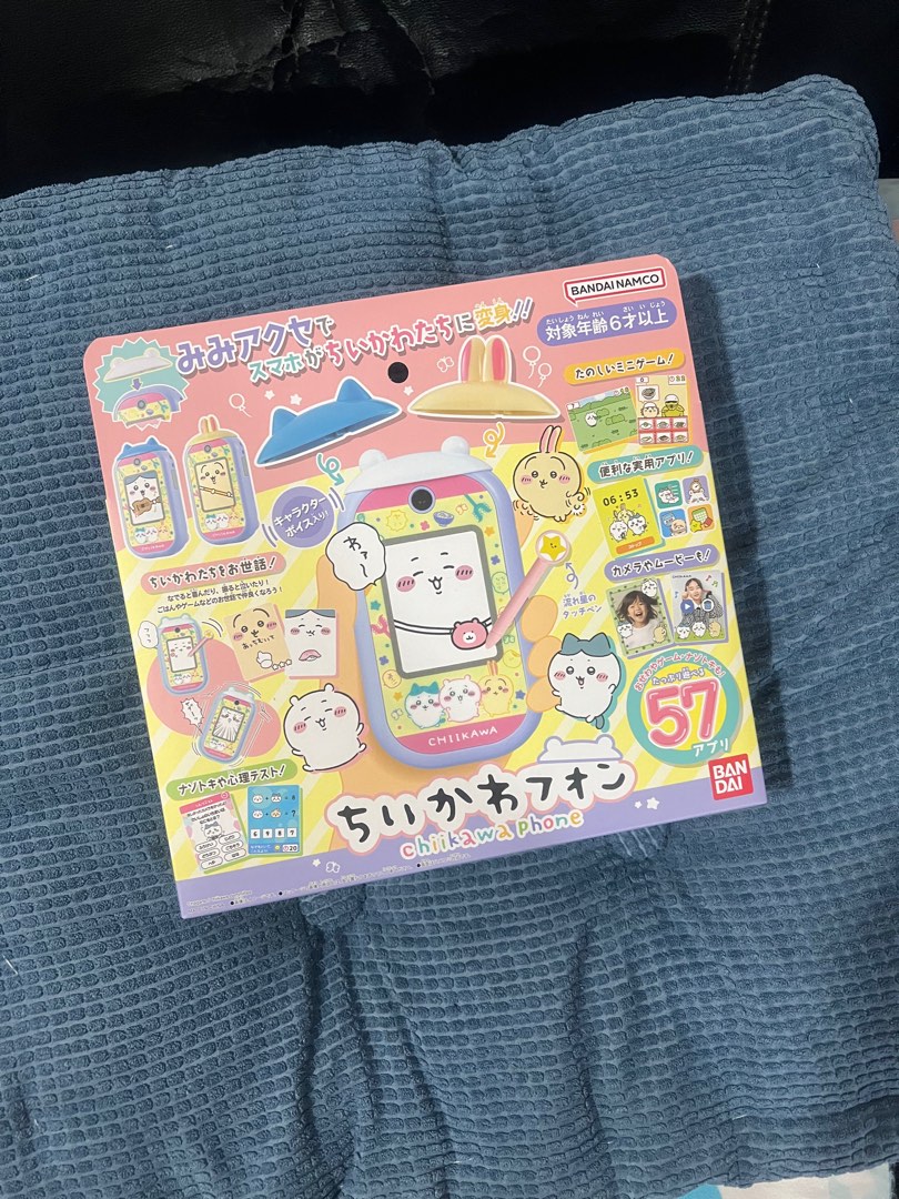 chiikawa phone 小可愛 智能電話 小遊戲 ちいかわフォン, 興趣及遊戲, 玩具 & 遊戲類 - Carousell