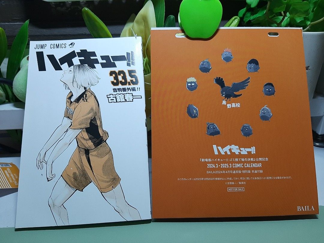 Combo Comic Haikyuu Vol 33.5 Movie Booklet (no jacket cover) & Calendar ...