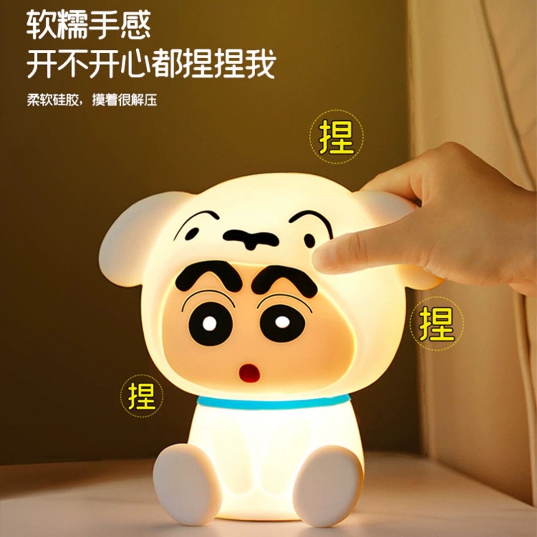 [CRAYON SHINCHAN] CRAYON SHINCHAN SHIRO XIAO BAI SHINCHAN PAT PAT NIGHT ...