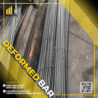 Deformed Bar Grade 60 25mm x 12meters | RSB | Corrugated Bar | Deform Bar 4, Commercial ...