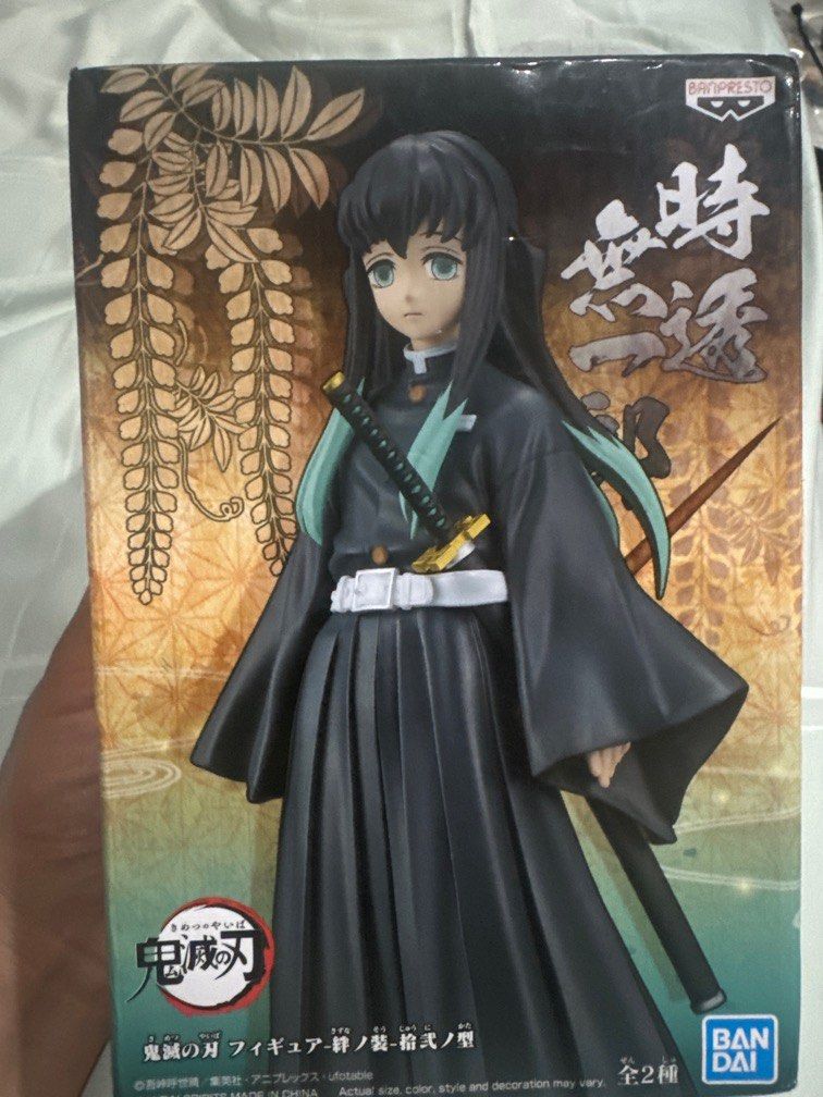 Demon slayer most hashira, Hobbies & Toys, Toys & Games on Carousell