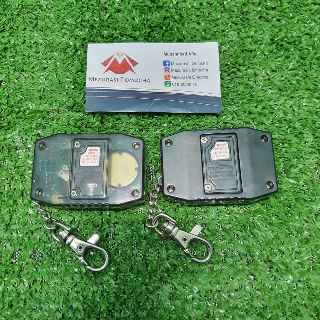 Digimon Pendulum Version 5 & Version 5.5 Metal Empire - Original Bandai ...