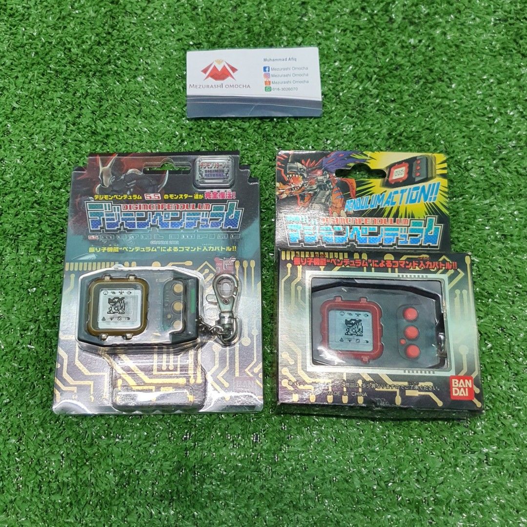 Digimon Pendulum Version 5 & Version 5.5 Metal Empire - Original Bandai ...
