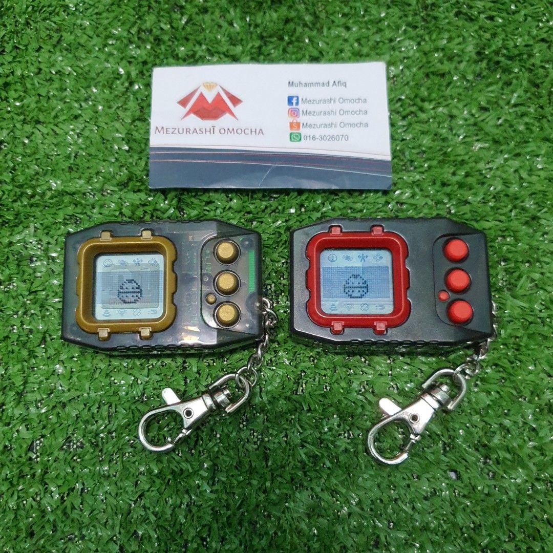 Digimon Pendulum Version 5 & Version 5.5 Metal Empire - Original Bandai ...