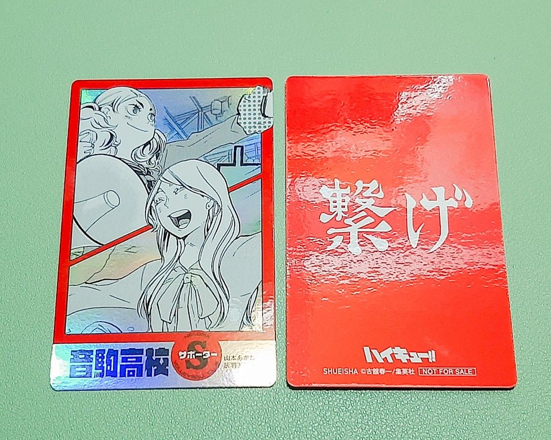 Haikyuu Movie Collection Card Nekoma Support Alisa Haiba Akane Yamamoto, Hobbies & Toys ...
