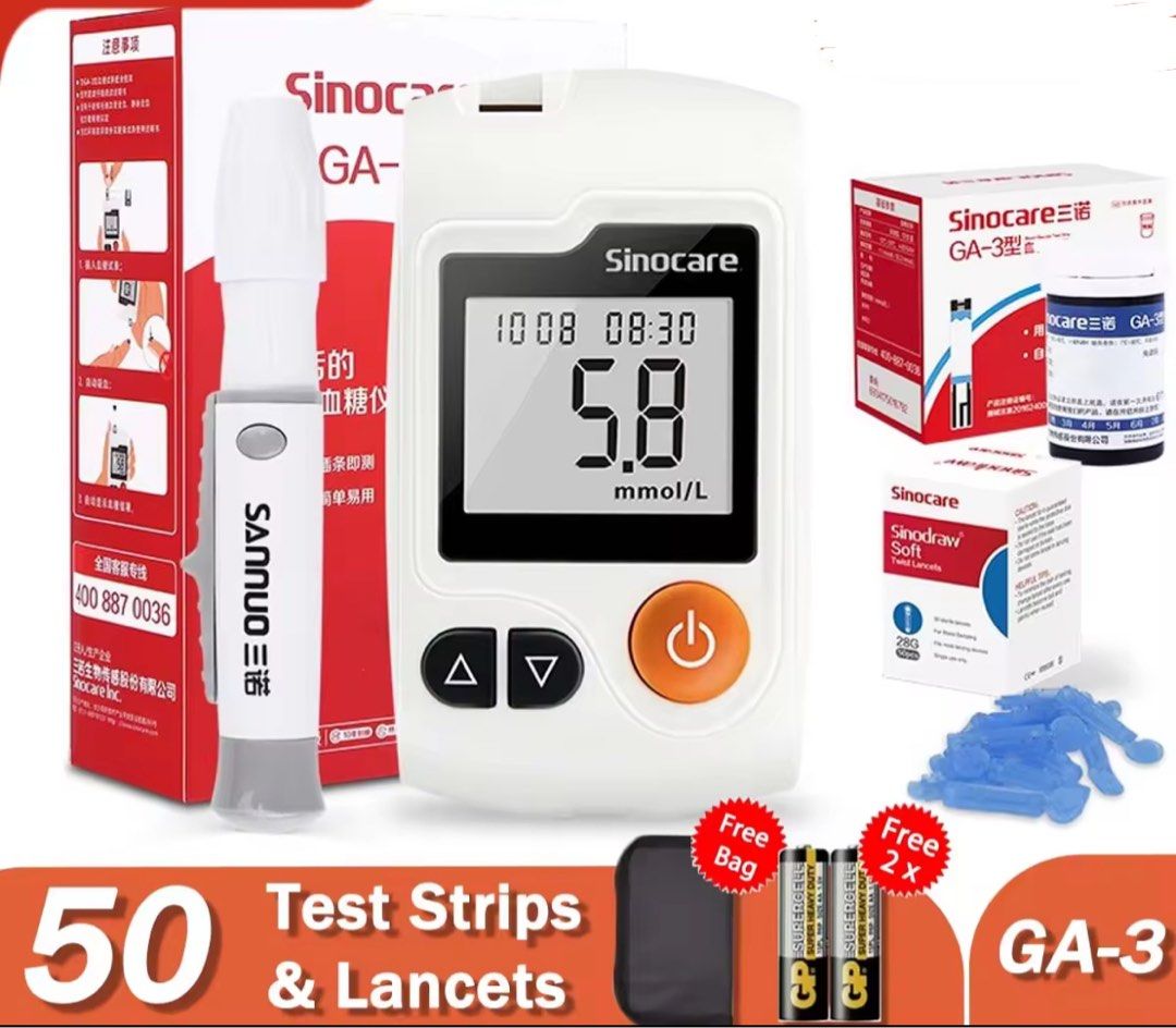 Home kit Blood Glucose Monitor with 50 pcs Test Strips 50 pcs Needles ...
