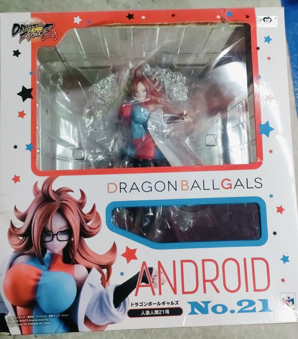Megahouse Dragon Ball Android 21 Lab Coat Version Figure, Hobbies ...
