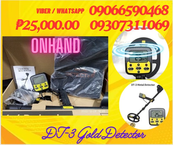 Metal & Gold detector DT- 3 For Sale Decca Detector, Commercial ...