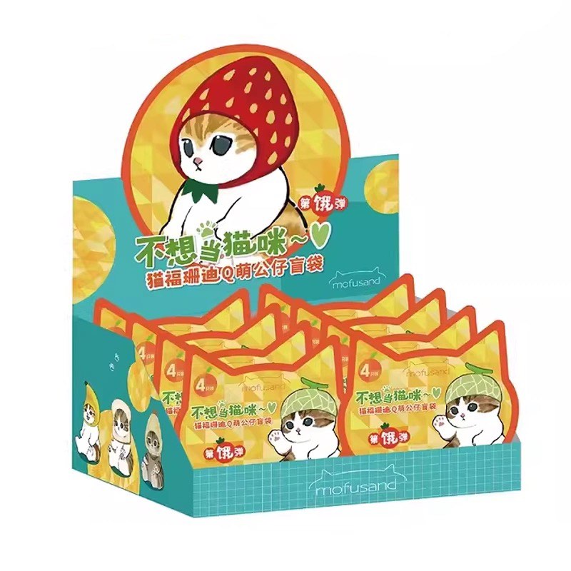 MOFUSAND BLIND BAG WHOLE BOX , Hobbies & Toys, Toys & Games on Carousell