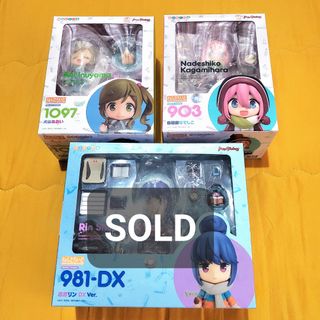 [Original] Good Smile Company - Nendoroid More Face Swap Faceplate ...