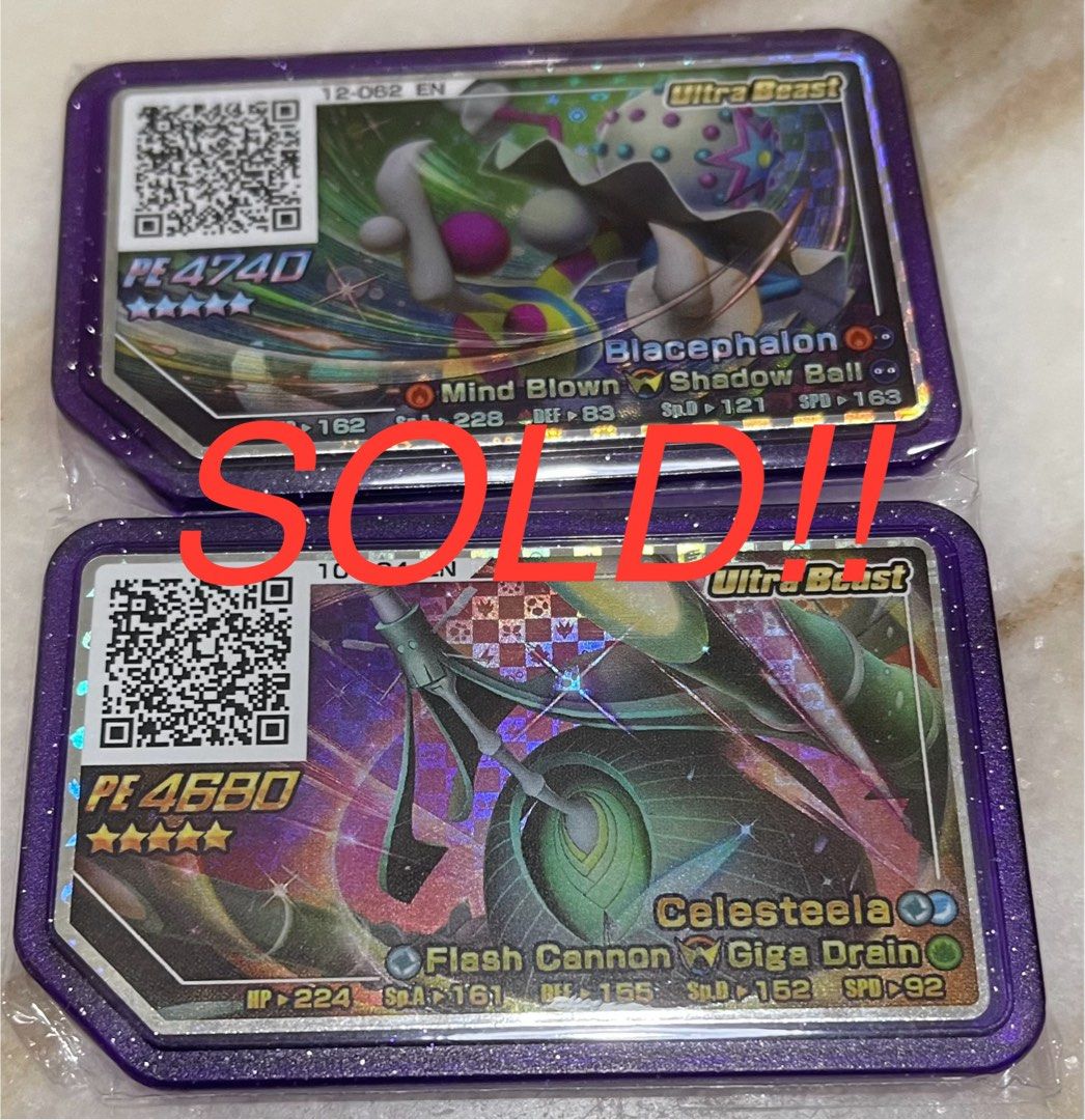 Pokemon Gaole 5 Star Cards, Hobbies & Toys, Toys & Games on Carousell