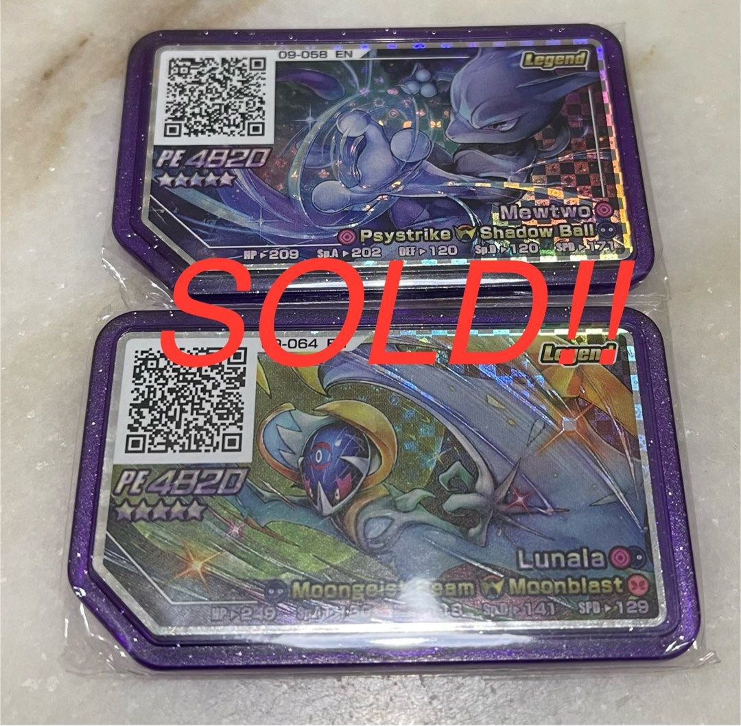 Pokemon Gaole 5 Star Cards, Hobbies & Toys, Toys & Games on Carousell