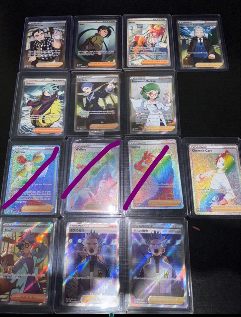 🔥Pokemon Trainer/Rainbow trainer/japanese trainer🔥, Hobbies & Toys ...