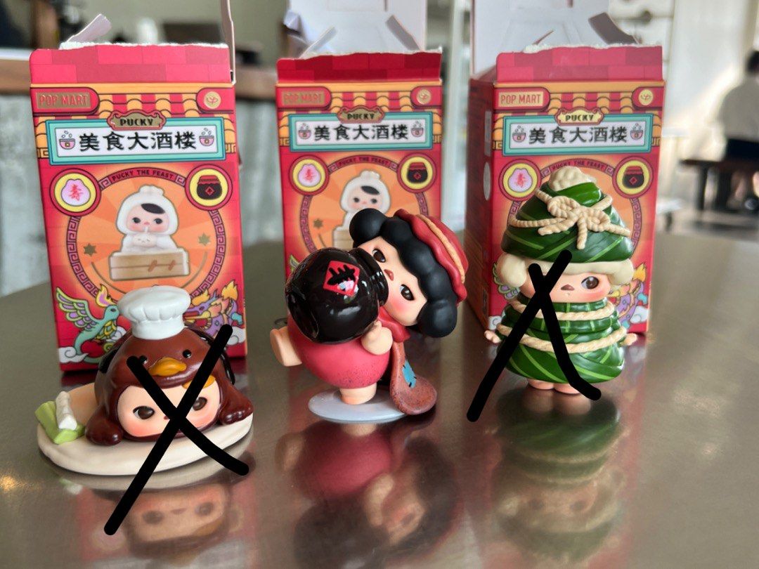 Popmart Pucky The Feast - Peking duck, Rice Dumpling and Sweet Dew ...