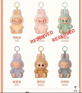 LF Popmart Labubu The Monsters Tasty Macarons Series - Seasalt Coconut ...