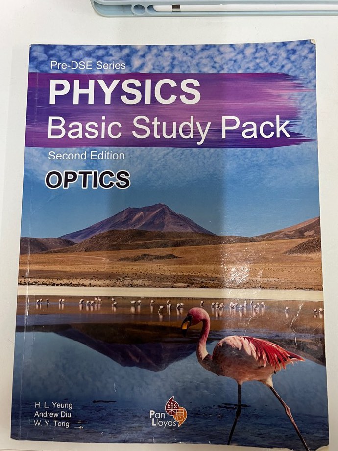 Pre-DSE Series PHYSICS Basic Study Pack Second Edition OPTICS, 興趣及遊戲, 書本 & 文具, 教科書 - Carousell