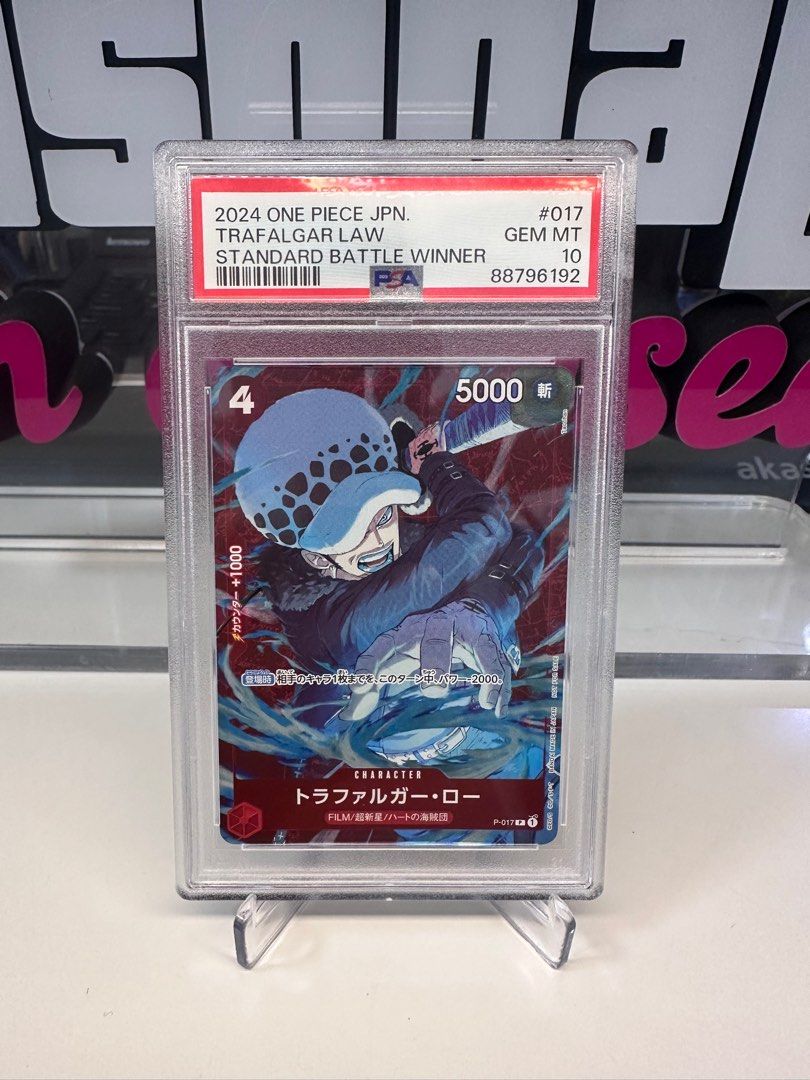 Psa10 One Piece JP P-017 Trafalgar Law P Alternate Art Standard Battle Winner #01 tcg opcg bgs10 ...